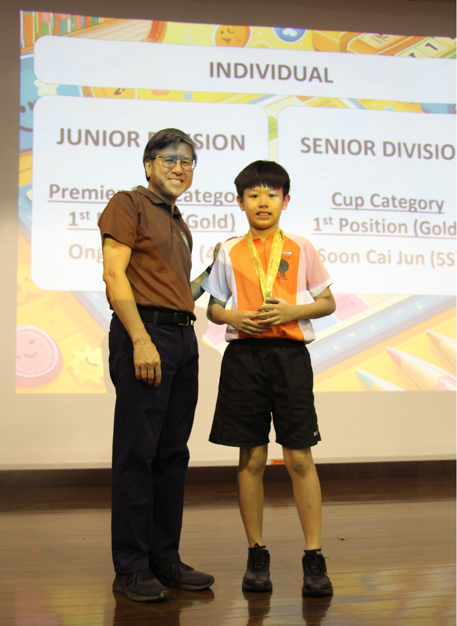 23rd Inter School National Scrabble Championship, 2024